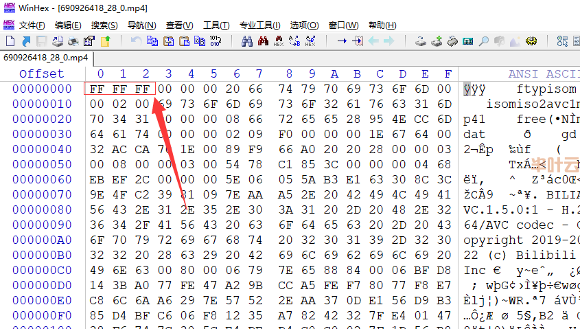 哔哩哔哩升级之后，下载下来的视频无法播放解决办法