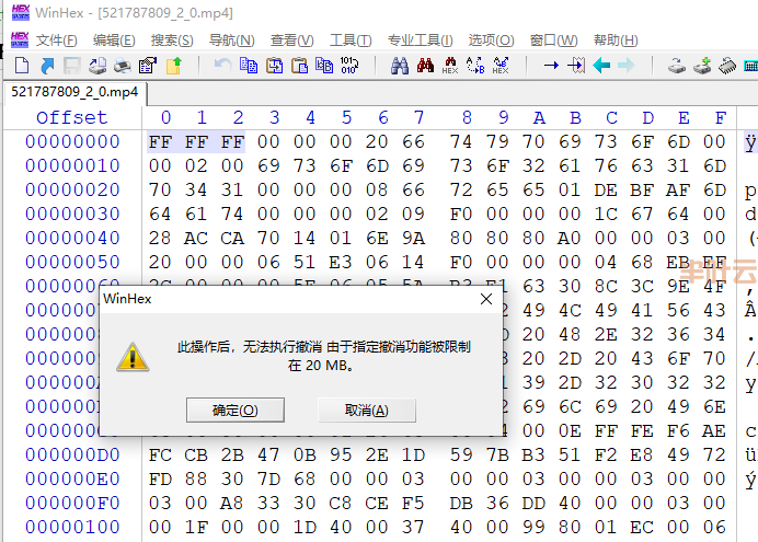 哔哩哔哩升级之后，下载下来的视频无法播放解决办法