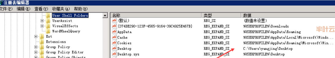 \\tsclient\C\Users\yangjing\Desktop引用了一个不可用的位置。